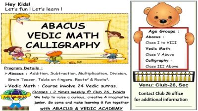 Facilities – Club26